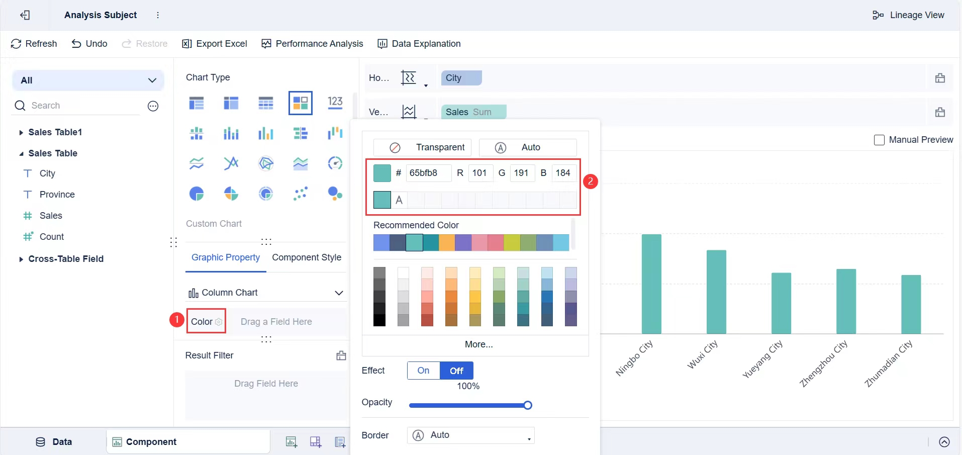 Common Column Chart- FineBI Help Document