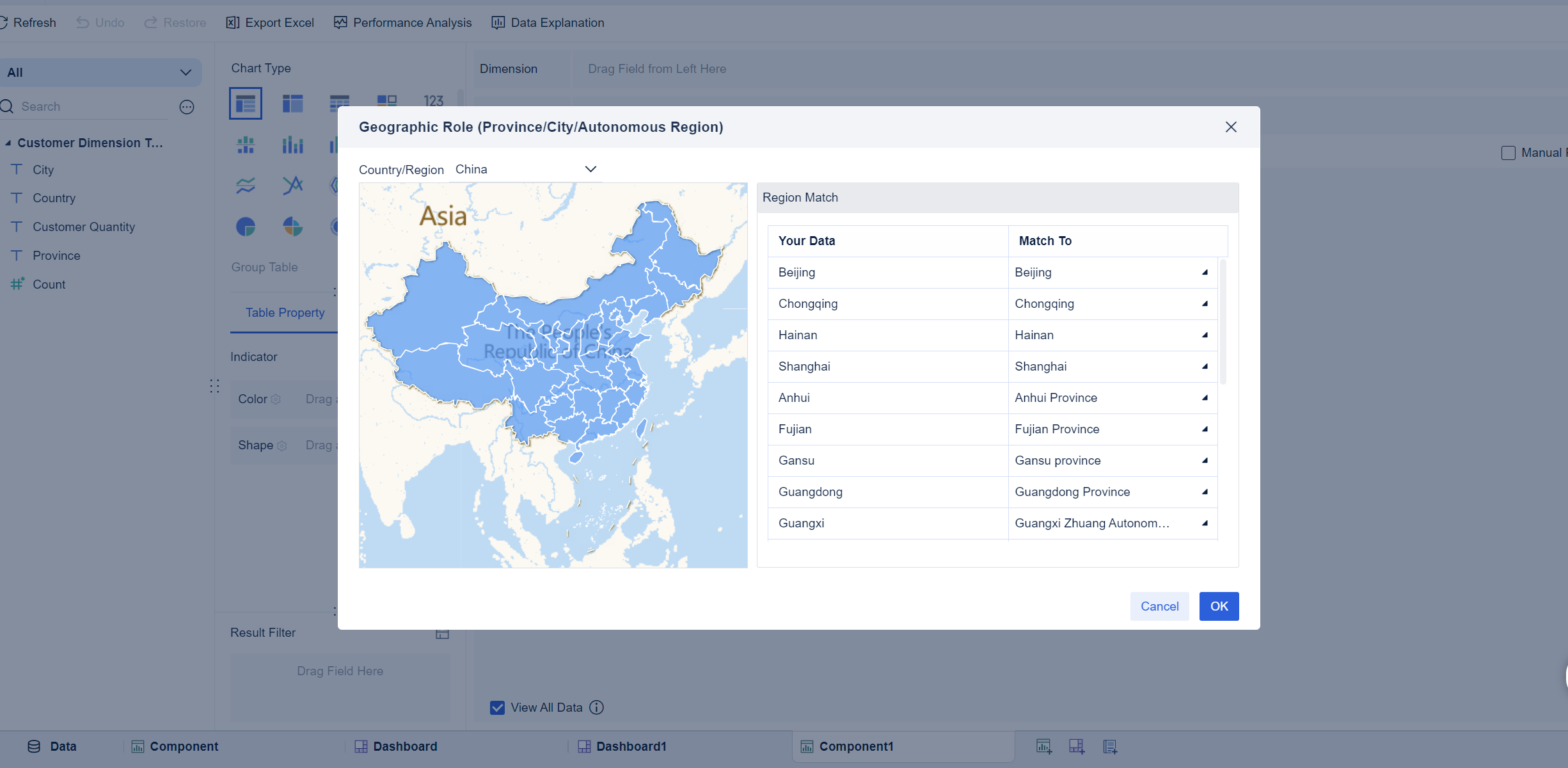 Converting Dimension Fields into Geographic Roles- FineBI Help Document