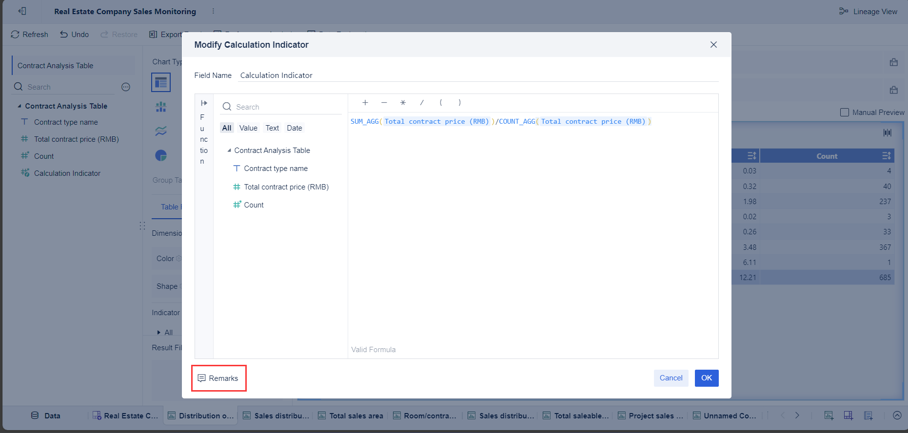 Adding Remarks for Analysis- FineBI Help Document