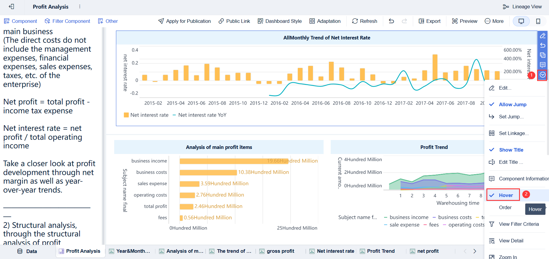 Dashboard Layout- FineBI Help Document
