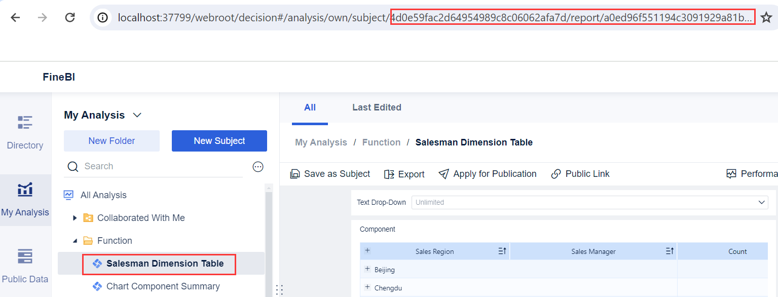 Web Page Integration FAQs- FineBI Help Document