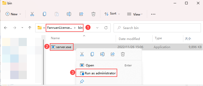Private Cloud Authentication- FineBI Help Document