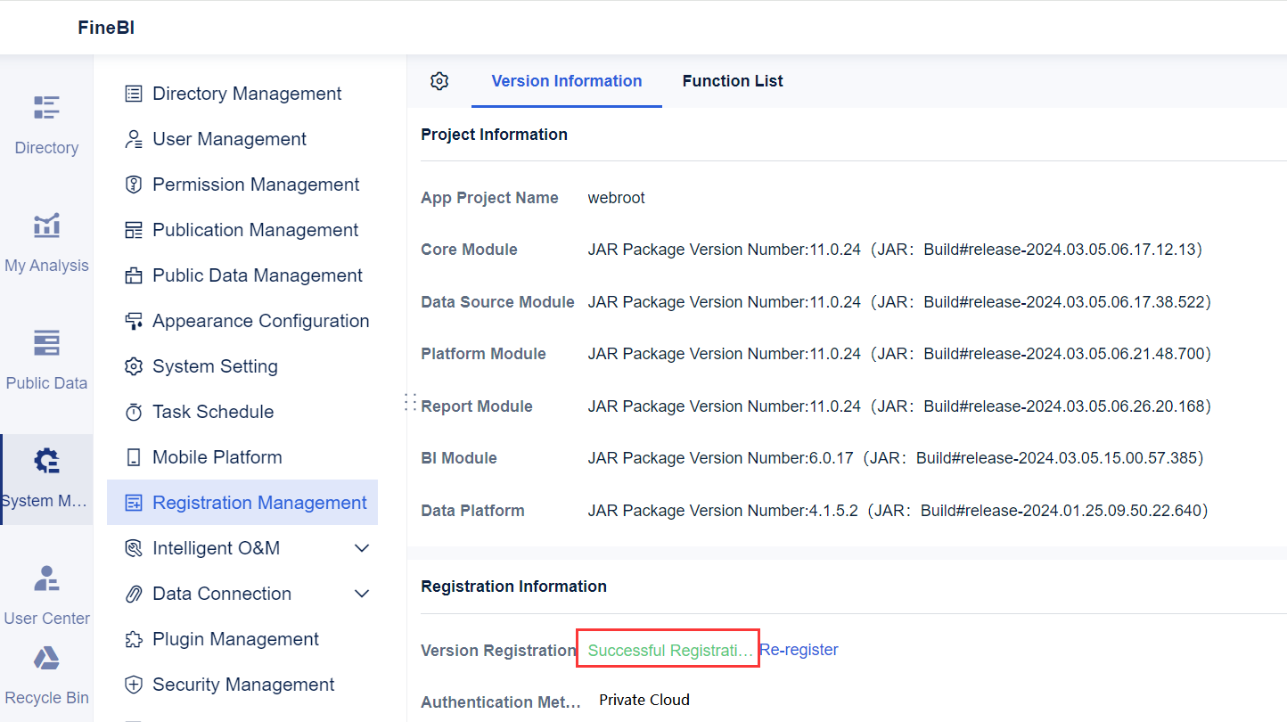 Private Cloud Authentication- FineBI Help Document