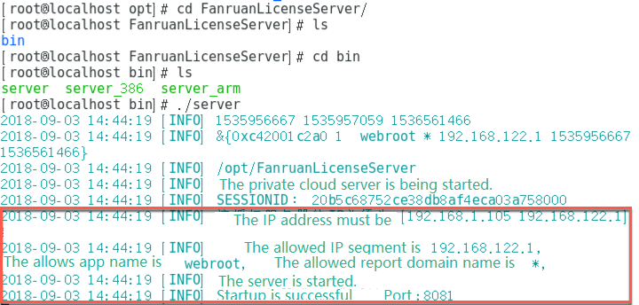 Private Cloud Authentication- FineBI Help Document