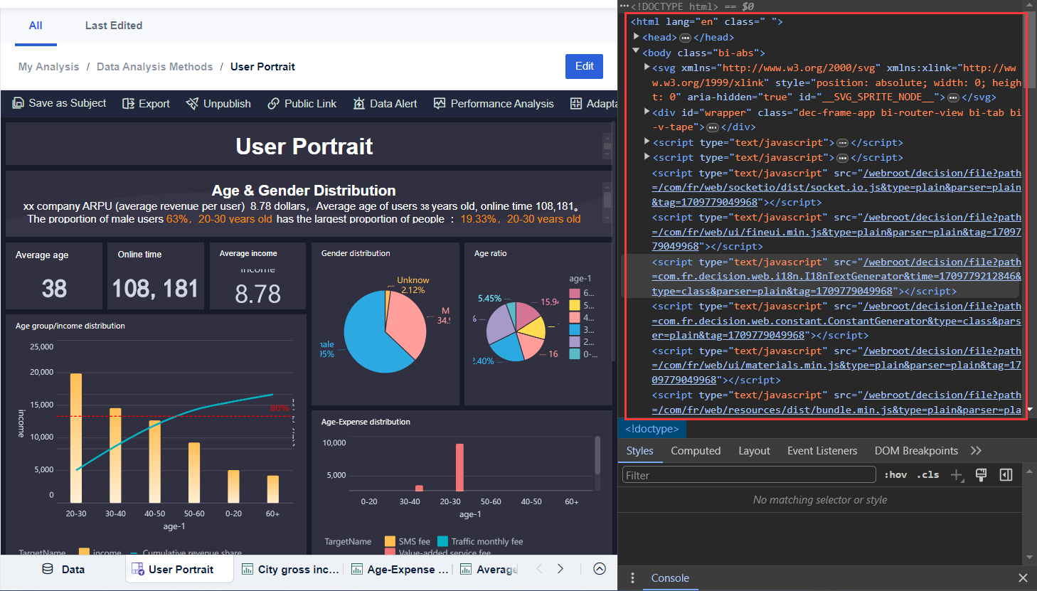 Getting the Dashboard Background Image- FineBI Help Document
