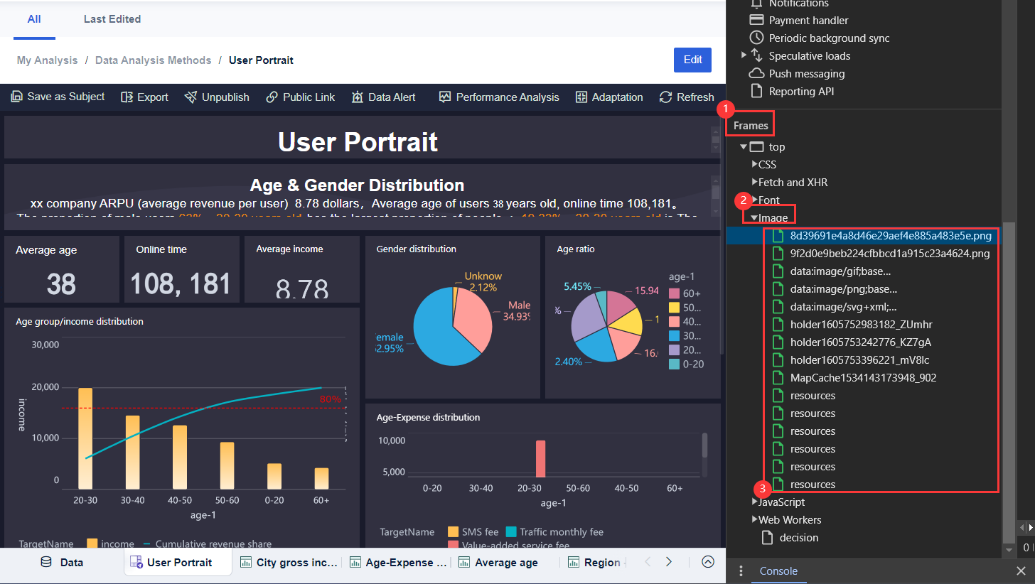 Getting the Dashboard Background Image- FineBI Help Document