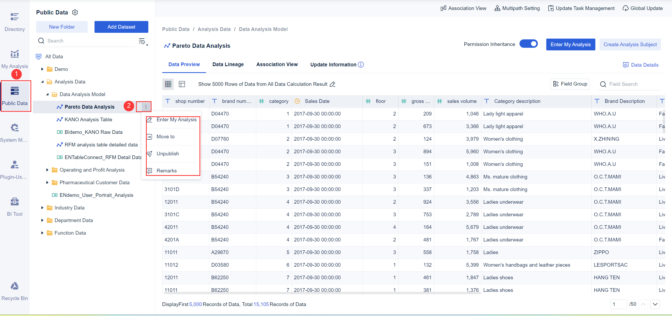 Dataset Management- FineBI Help Document