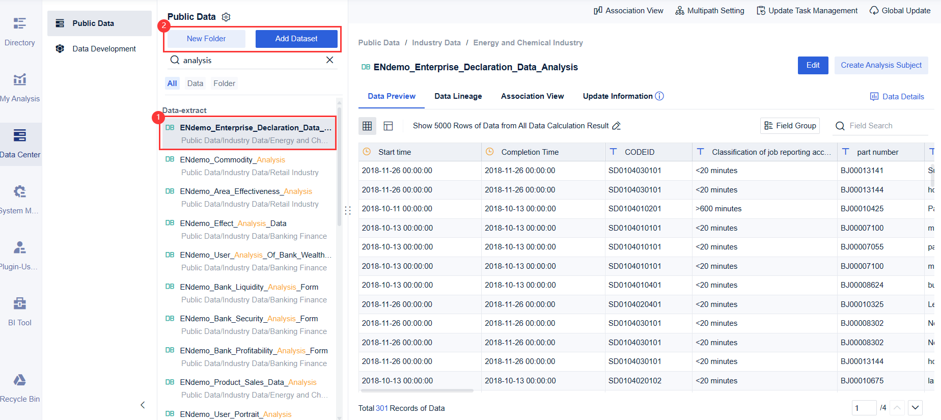 Folder Management- FineBI Help Document