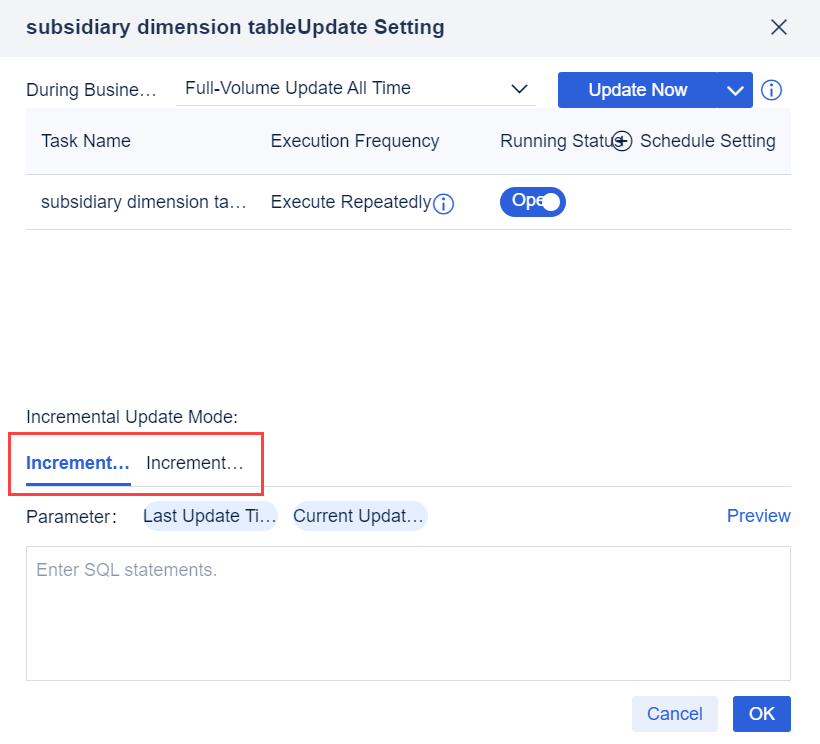 Incremental Update Overview- FineBI Help Document