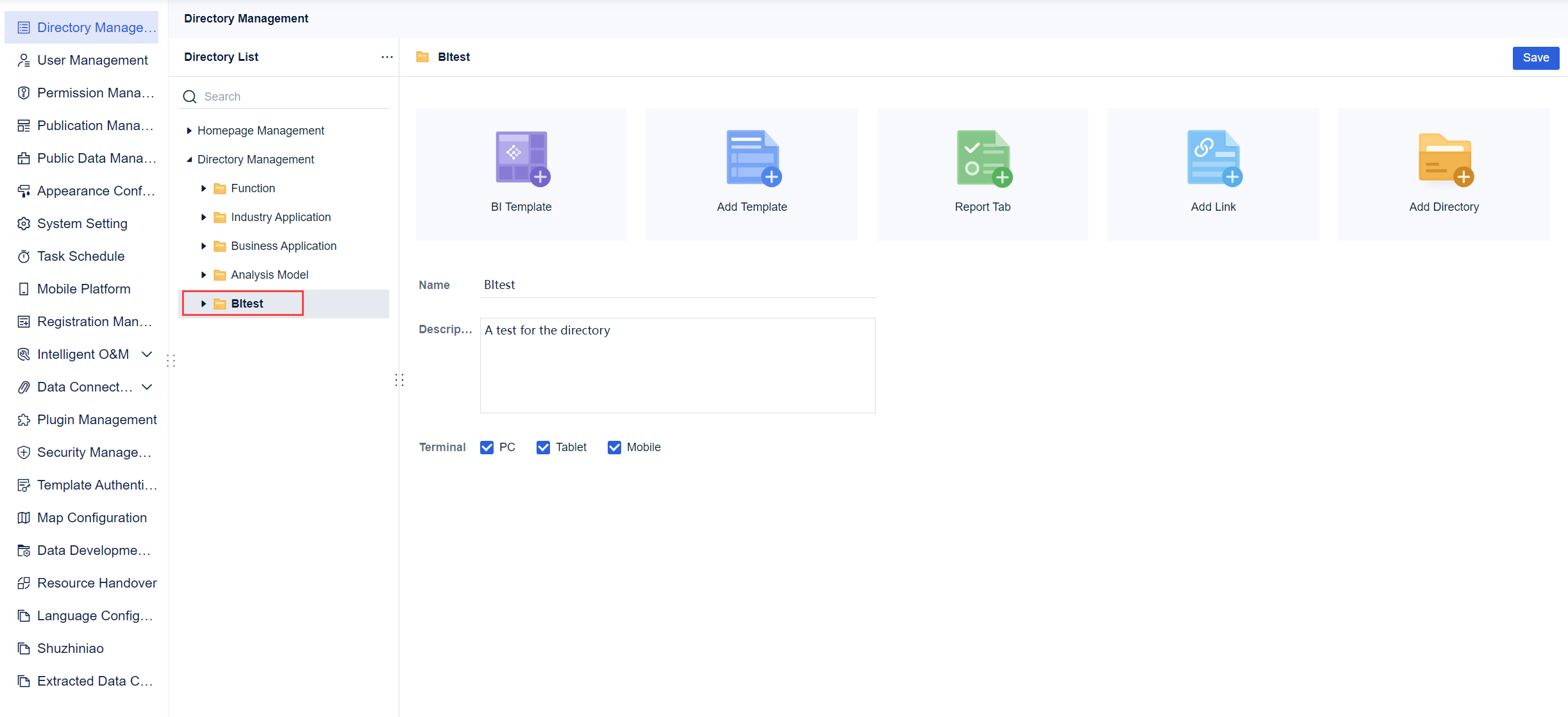 Directory Management- FineBI Help Document