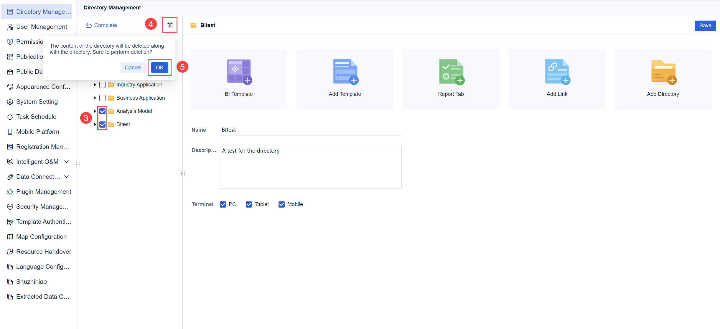 Directory Management- FineBI Help Document
