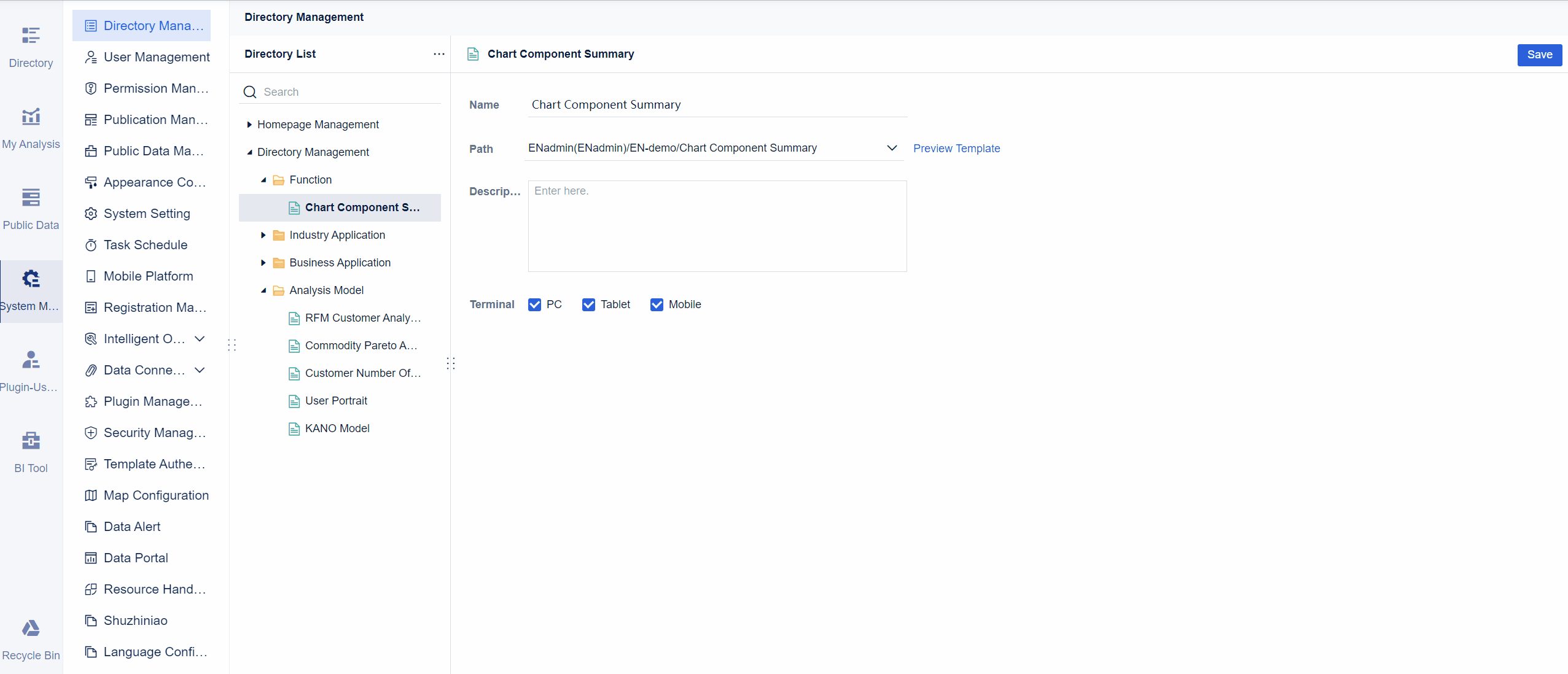 Directory Management- FineBI Help Document
