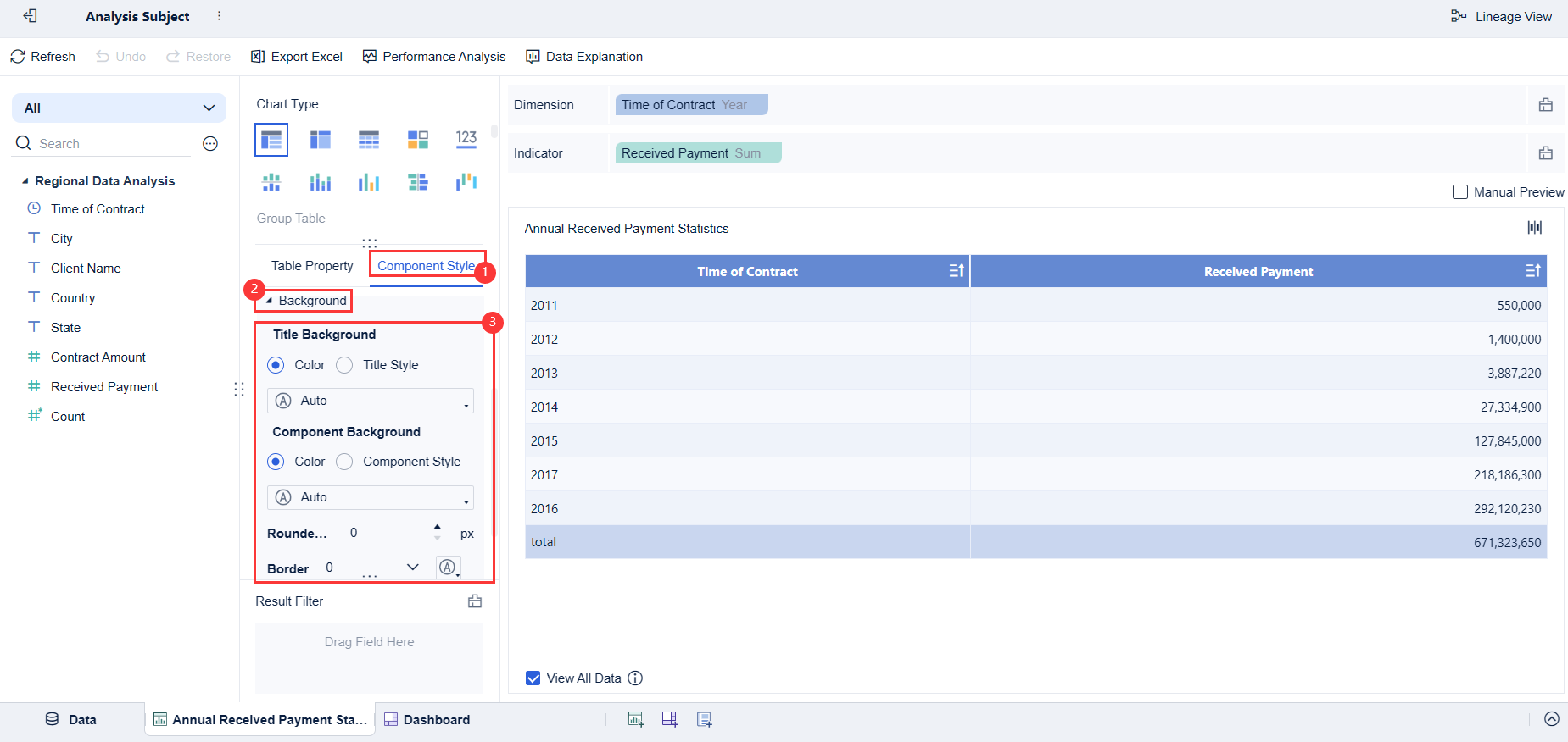 Table Background- FineBI Help Document