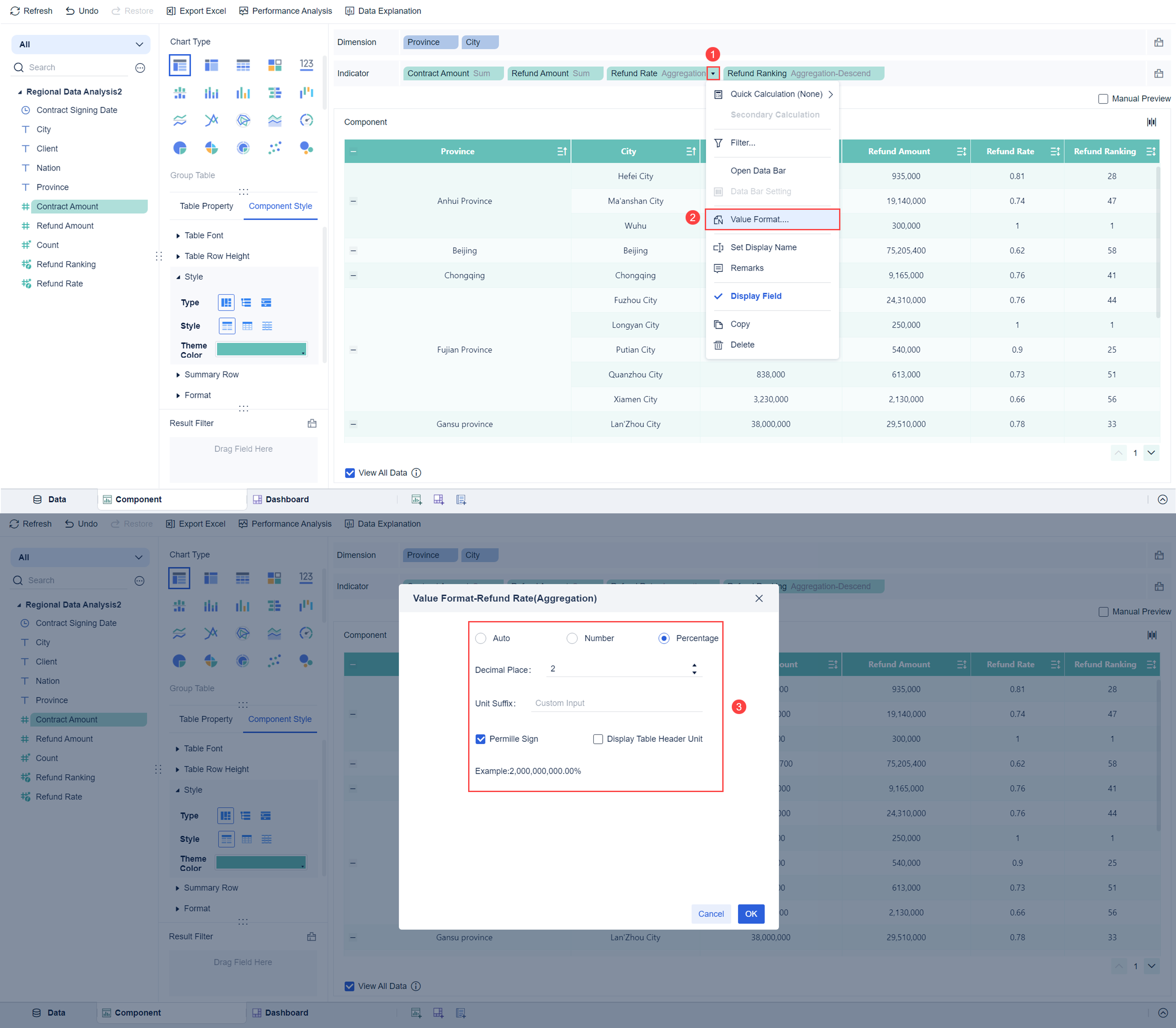 Table FAQs- FineBI Help Document