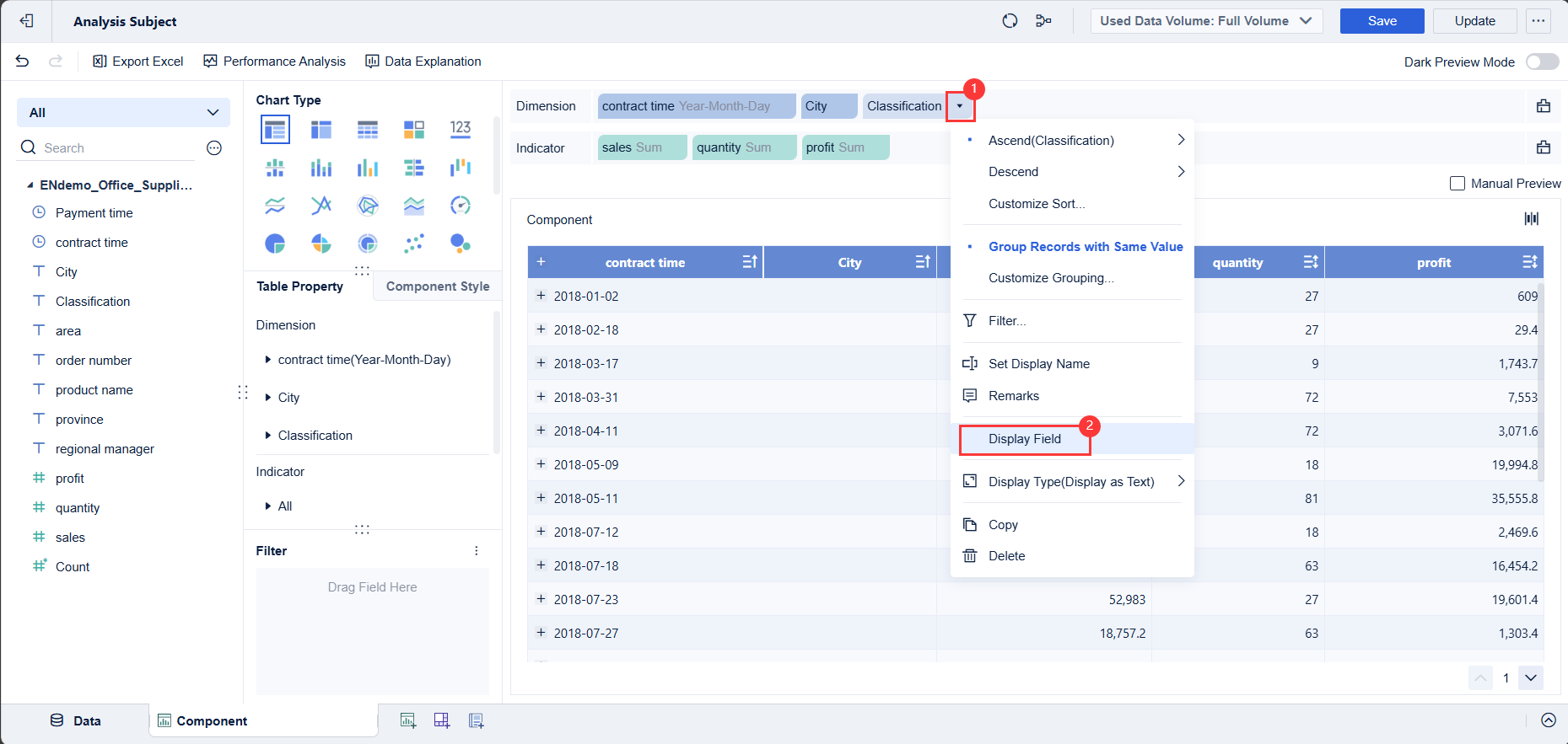 Dynamic Switching of Fields in a Table- FineBI Help Document