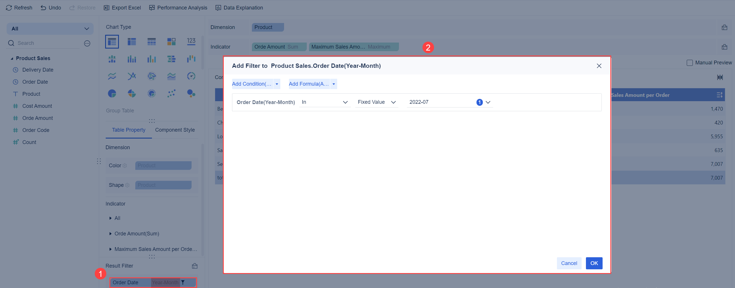 CLEAN (Only for DEF-Class Functions)- FineBI Help Document