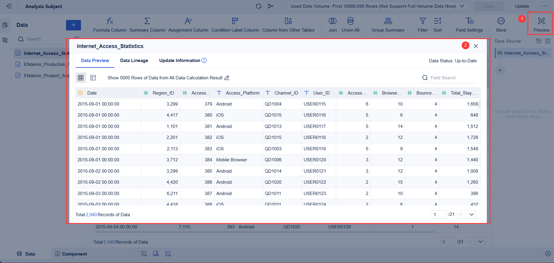 Data Management- FineBI Help Document
