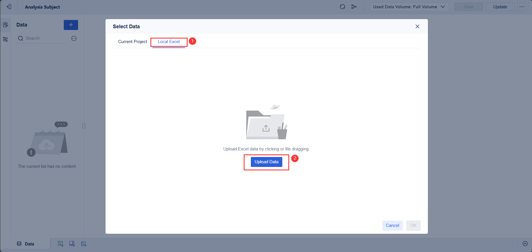 Creating a Component- FineBI Help Document