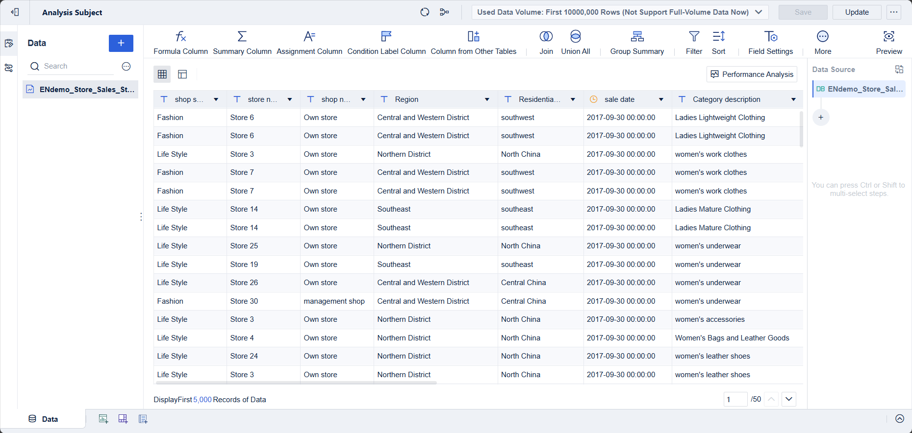 Creating a Component- FineBI Help Document