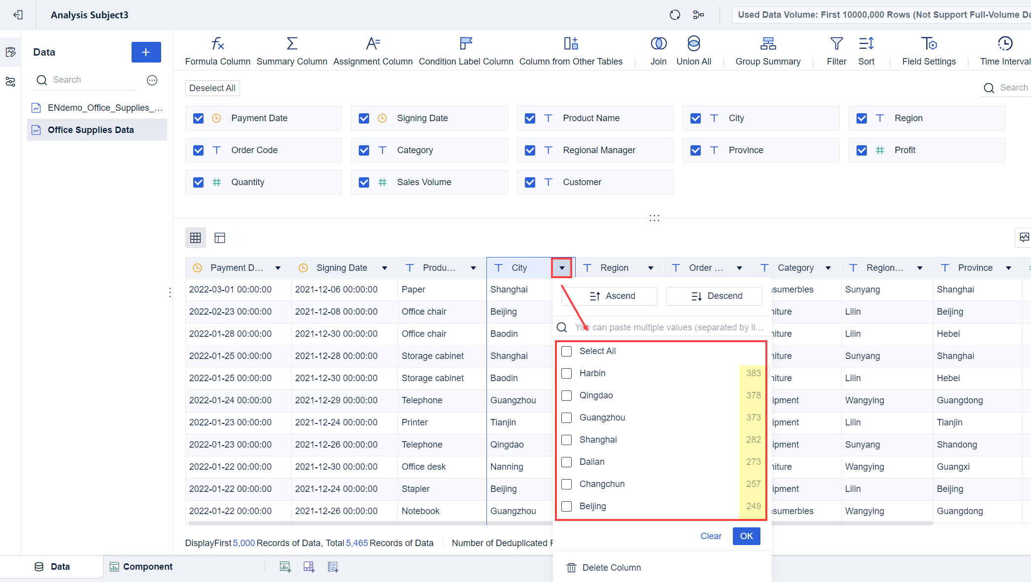 Data Editing Overview- FineBI Help Document
