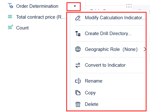 Calculation Field- FineBI Help Document
