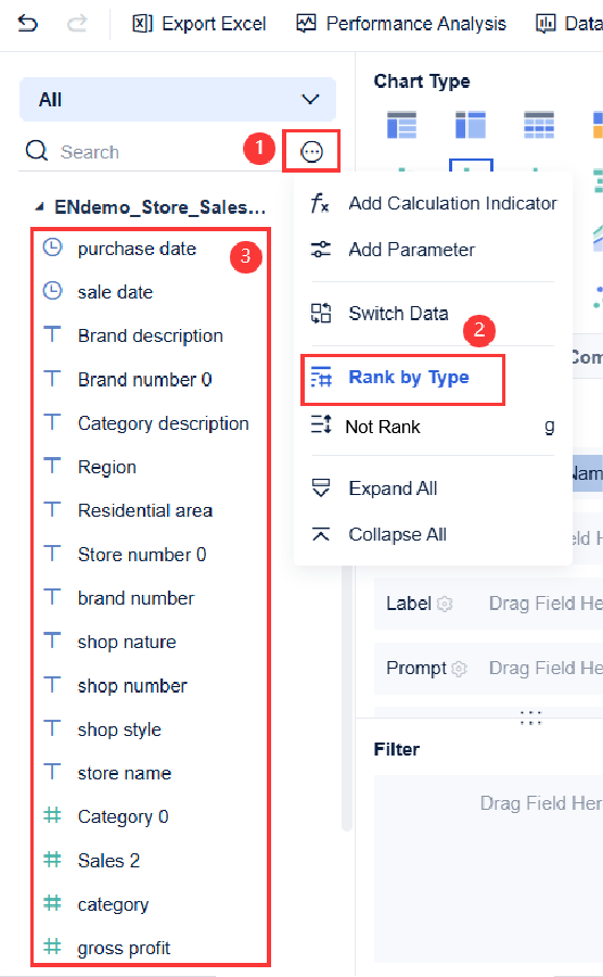 Creating a Component- FineBI Help Document