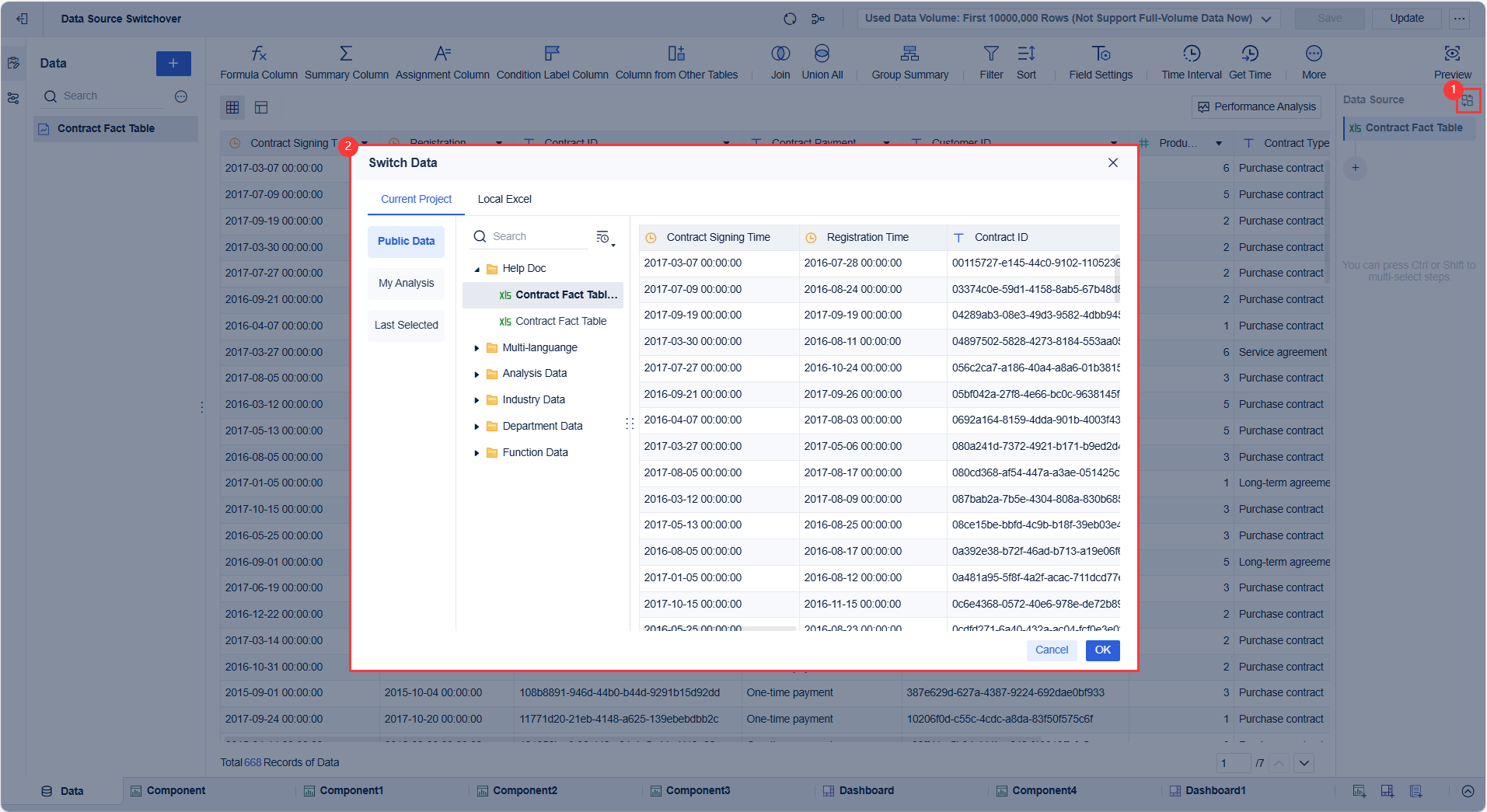 Data Source Switchover for Analysis Subjects- FineBI Help Document