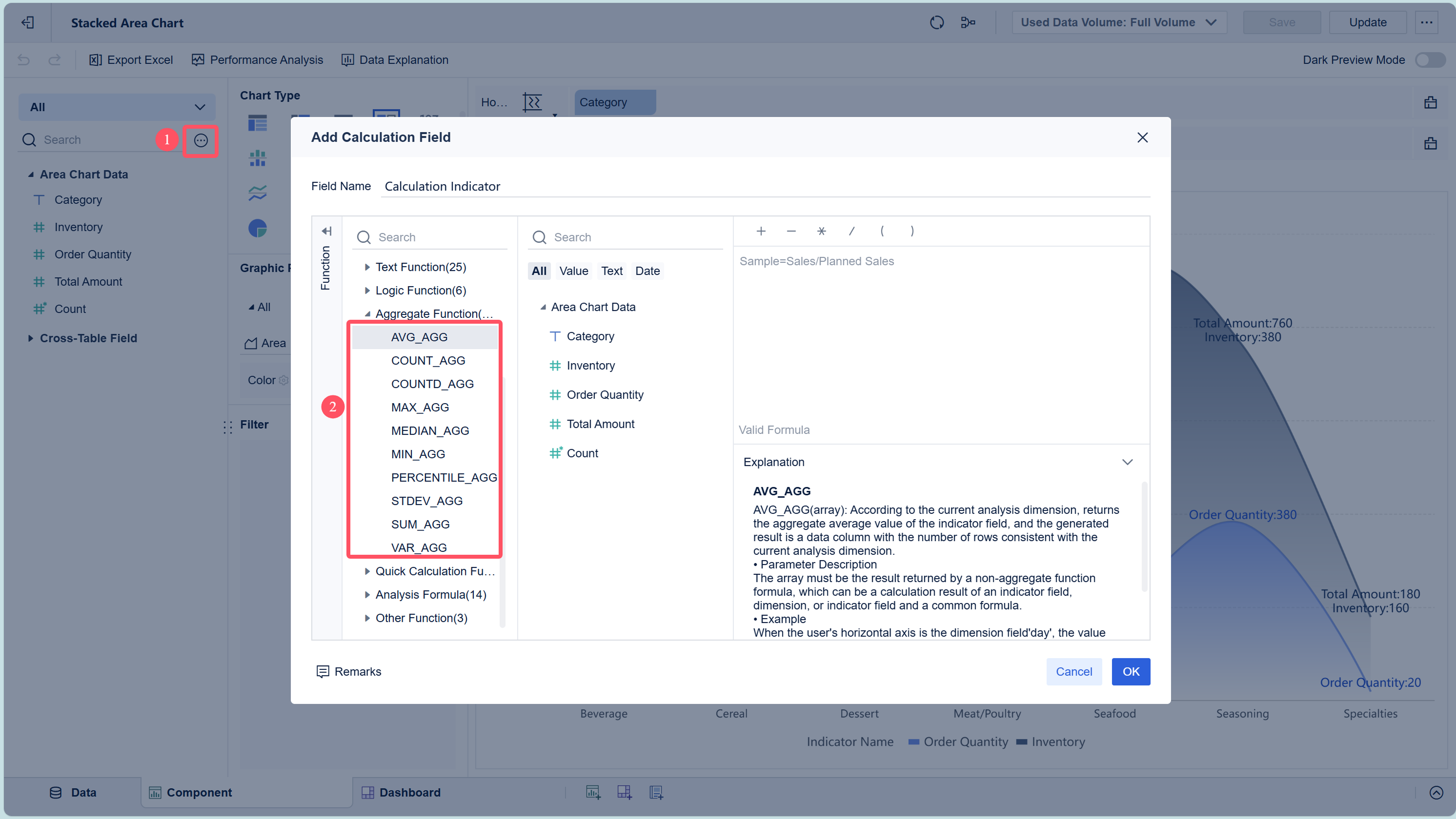 Aggregation Function Overview- FineBI Help Document