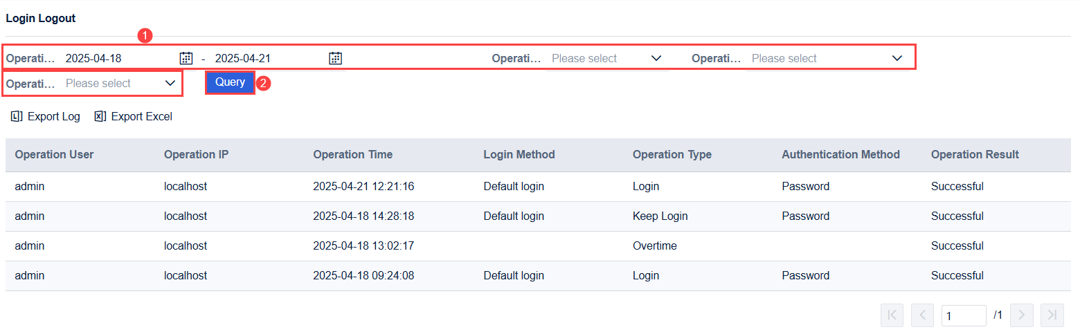 Platform Log- FineBI Help Document