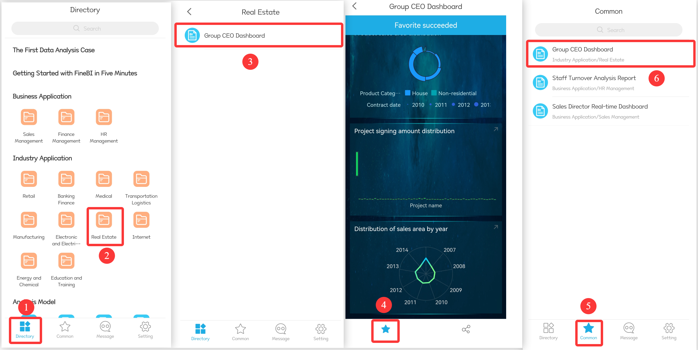 [General] Common- FineBI Help Document