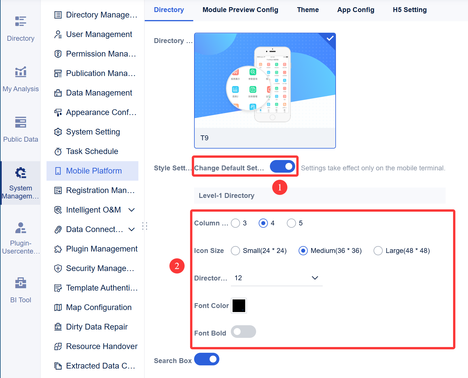 [General] Directory- FineBI Help Document