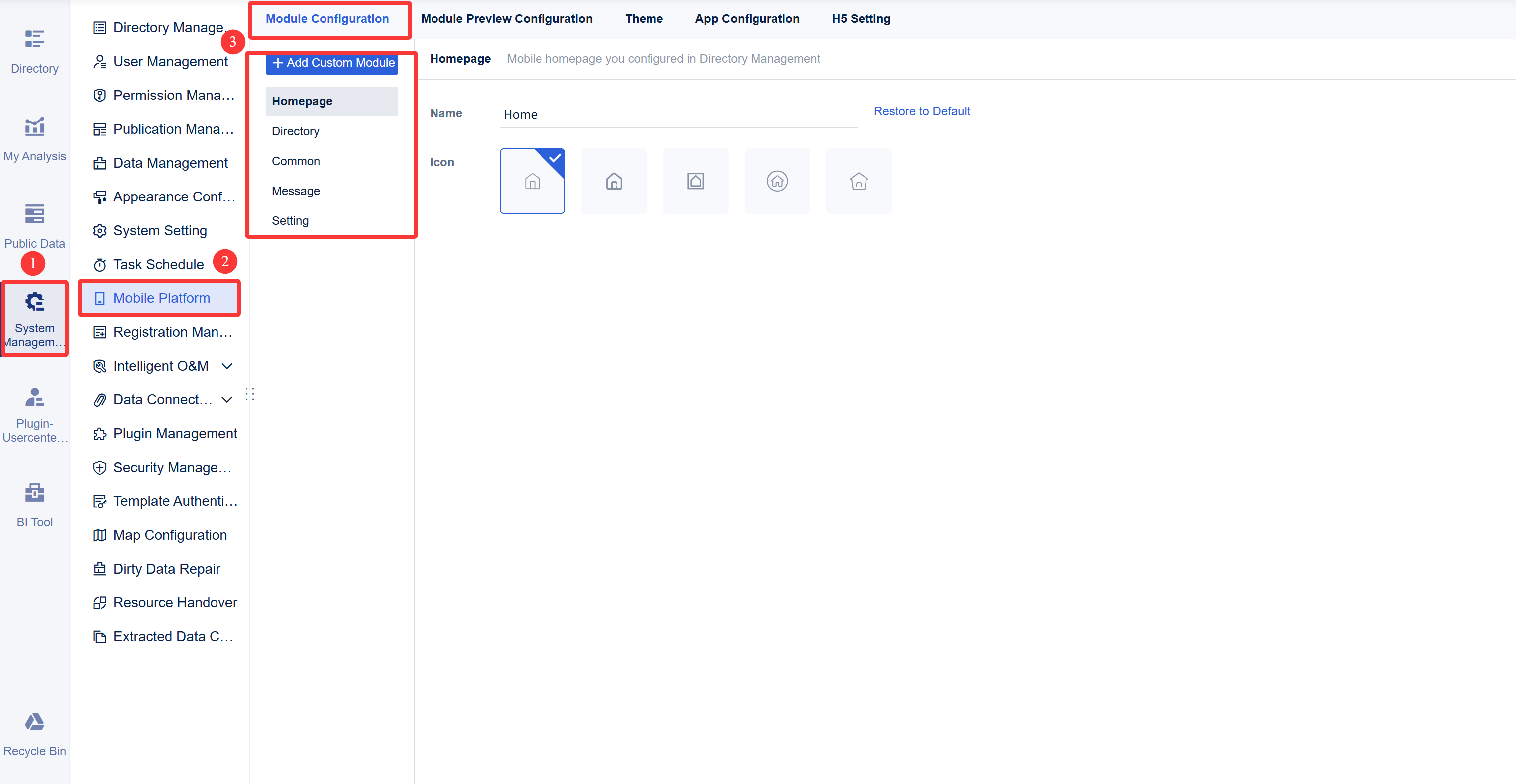 Module Configuration- FineBI Help Document