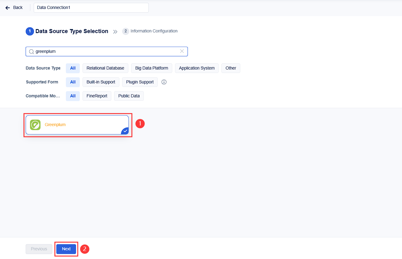 Data Connection to Pivotal Greenplum Database- FineBI Help Document