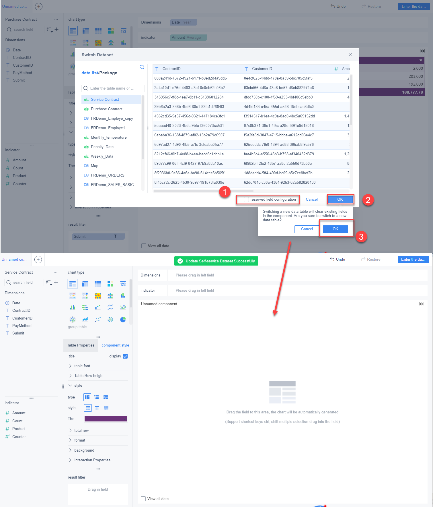 Component switching data table- FineBI Help Document FineBI Document