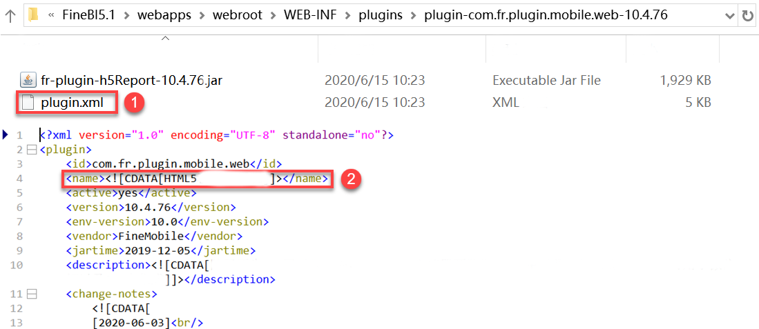 Plugin Management- FineBI Help Document FineBI Document