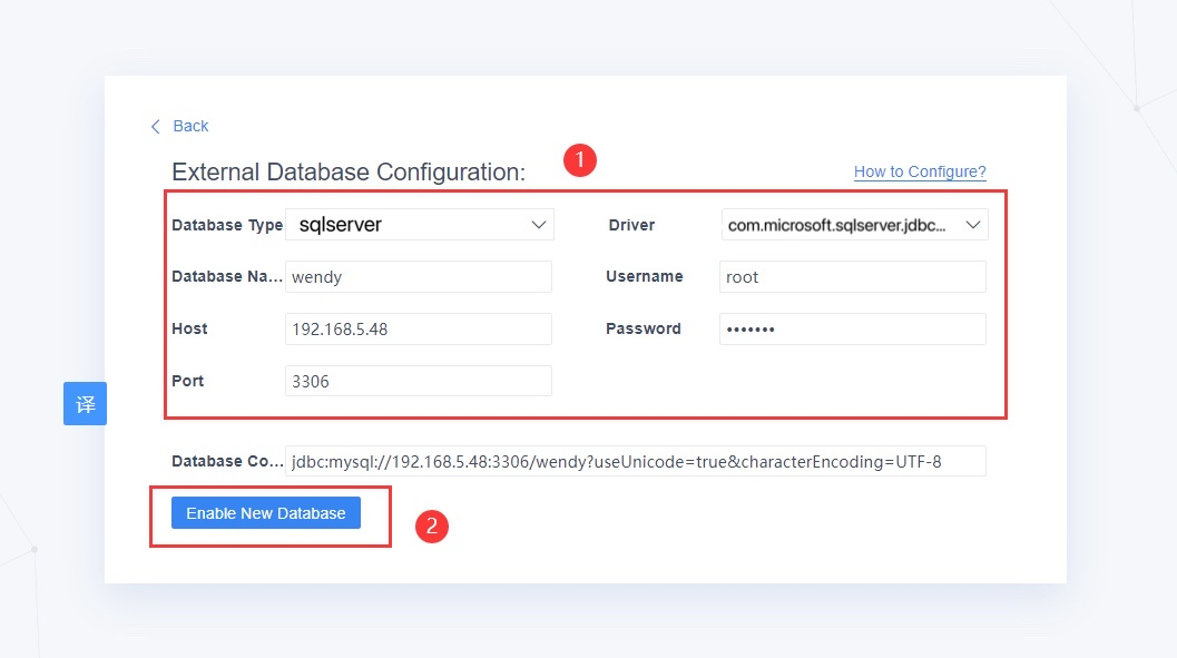 Configure SQL server external database- FineBI Help Document FineBI Document