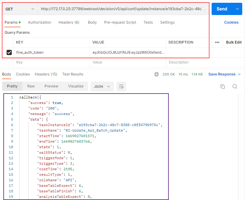 資料更新API- FineBI帮助文档 FineBI帮助文档