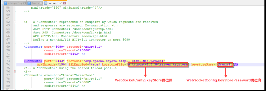 HTTPS配置WebSocket- FineBI帮助文档 FineBI帮助文档