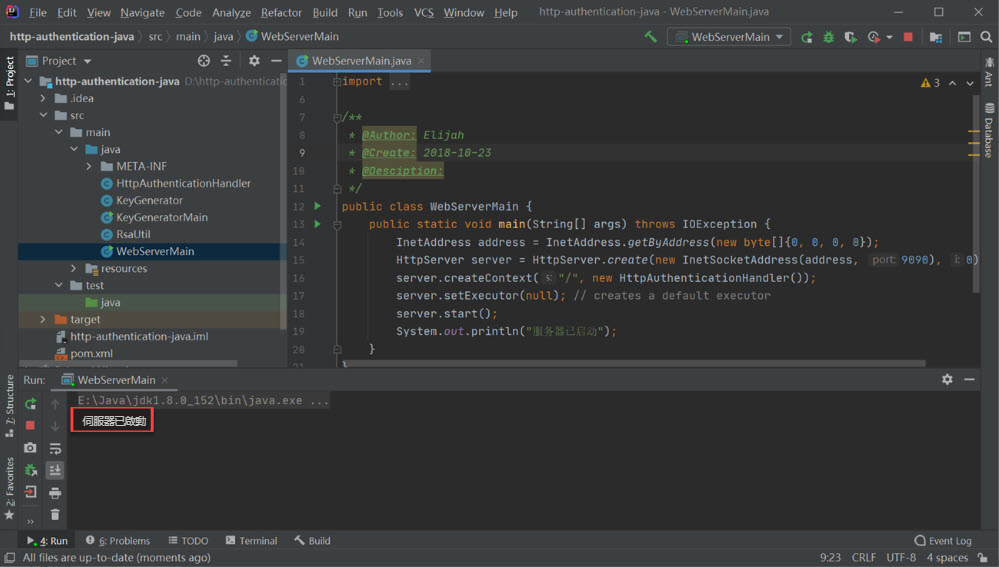 HTTP 認證- FineBI帮助文档 FineBI帮助文档