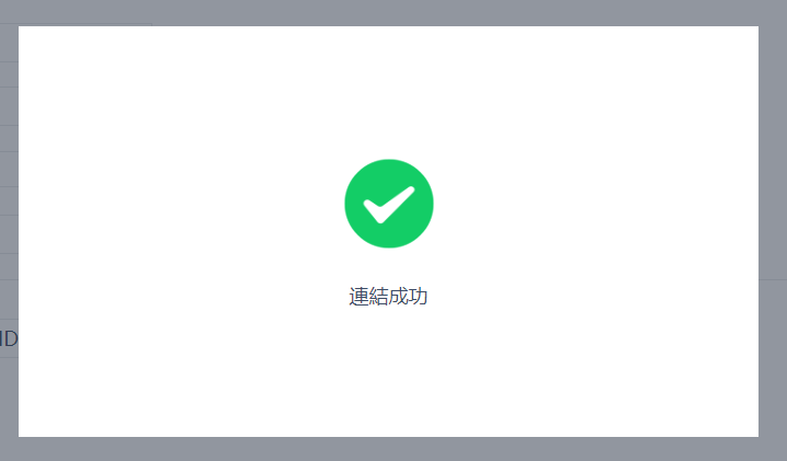SPARK数据连接- FineBI帮助文档 FineBI帮助文档