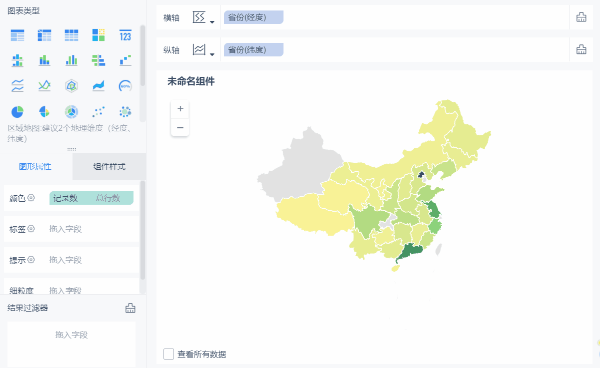地图简介- FineBI帮助文档 FineBI帮助文档