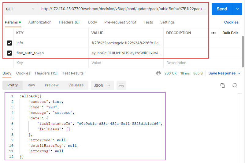 数据更新接口- FineBI帮助文档 FineBI帮助文档