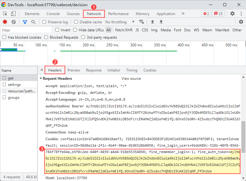 Web页面集成常见问题- FineBI帮助文档 FineBI帮助文档