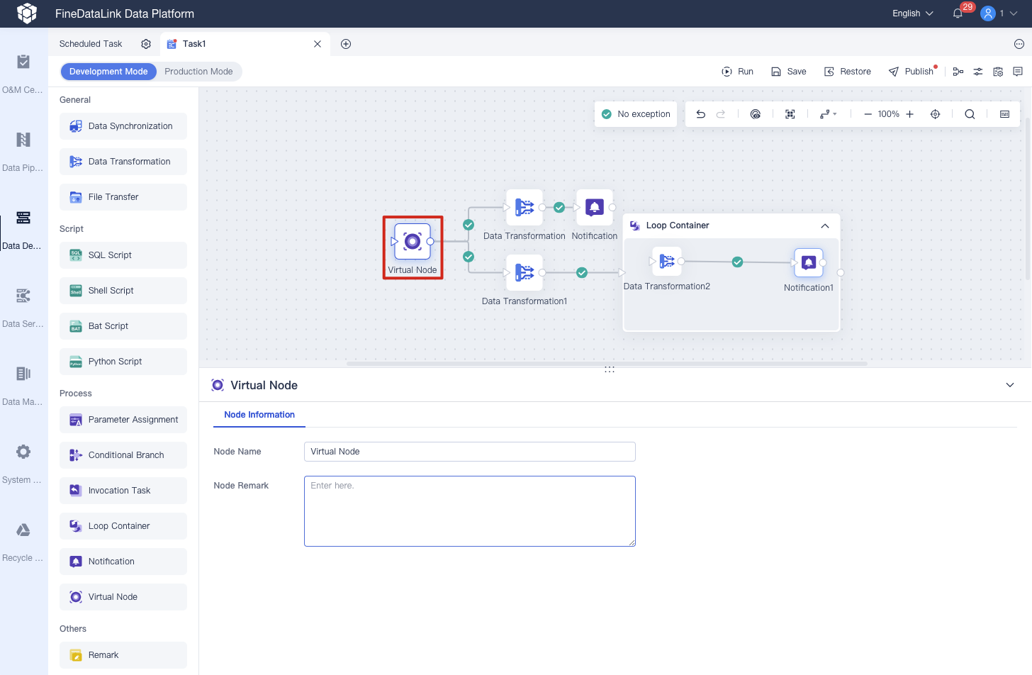 Virtual Node- FineDataLink Help Document