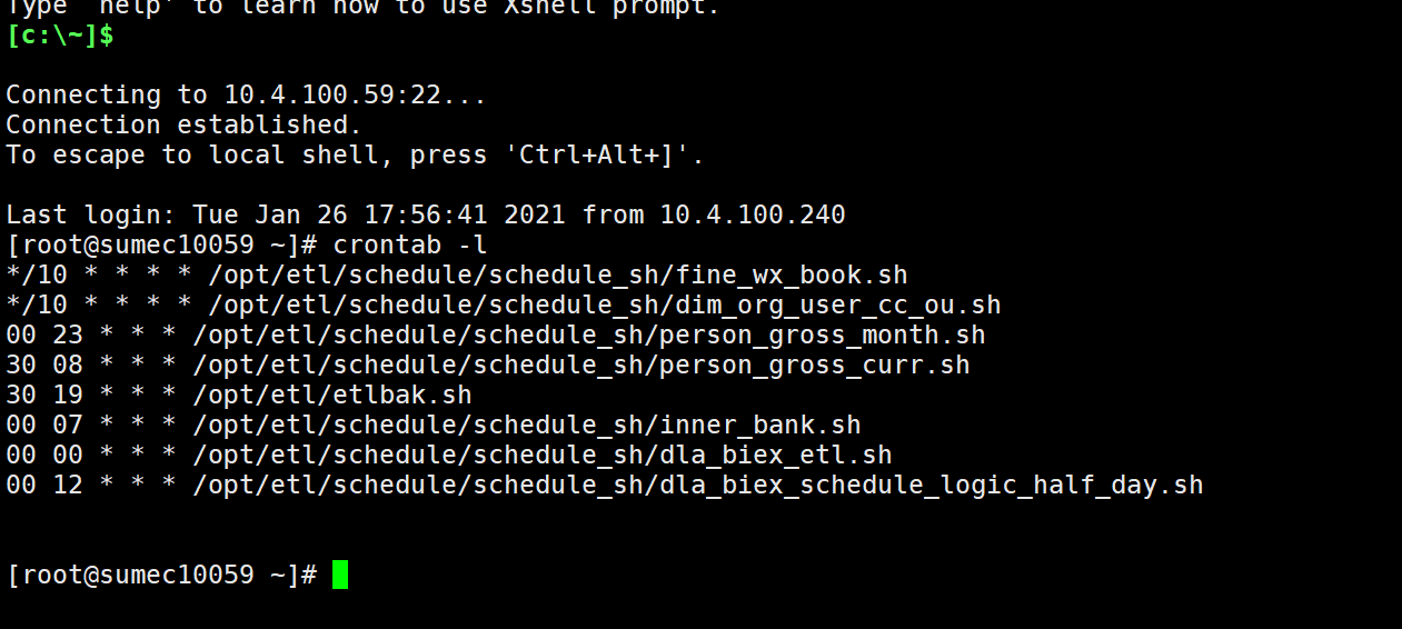 Difference Between FineDataLink and Kettle- FineDataLink Help Document
