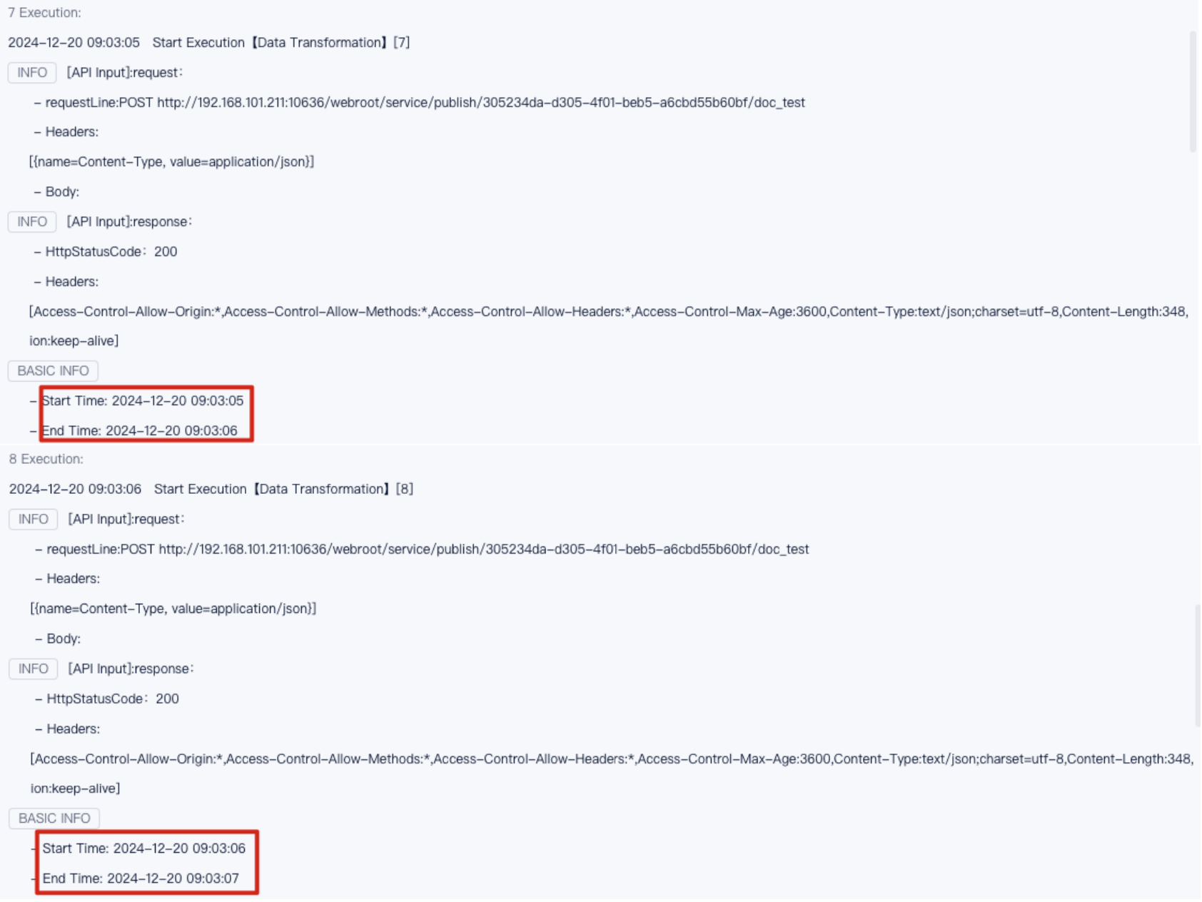 API Input- FineDataLink Help Document