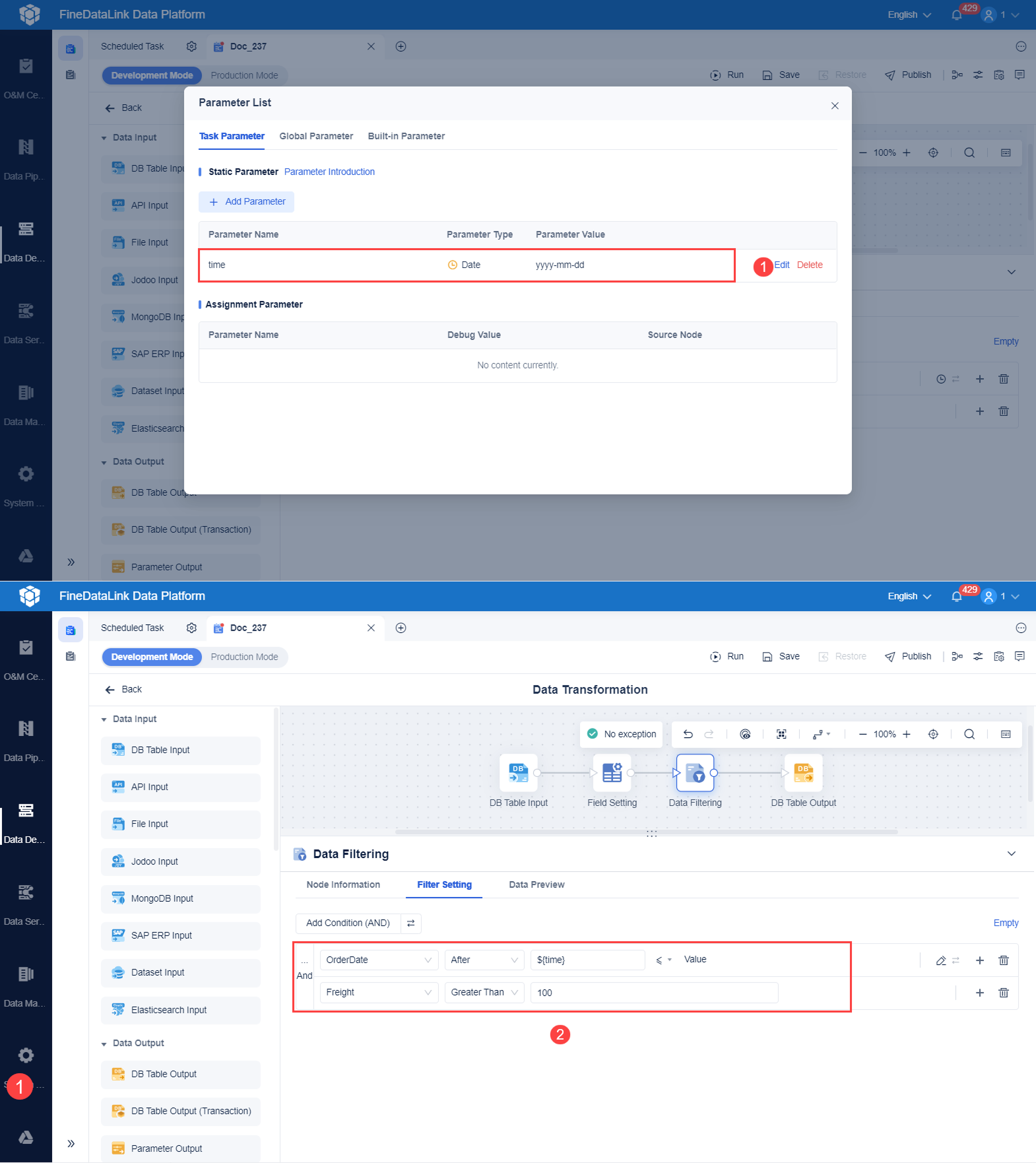 Data Filtering- FineDataLink Help Document
