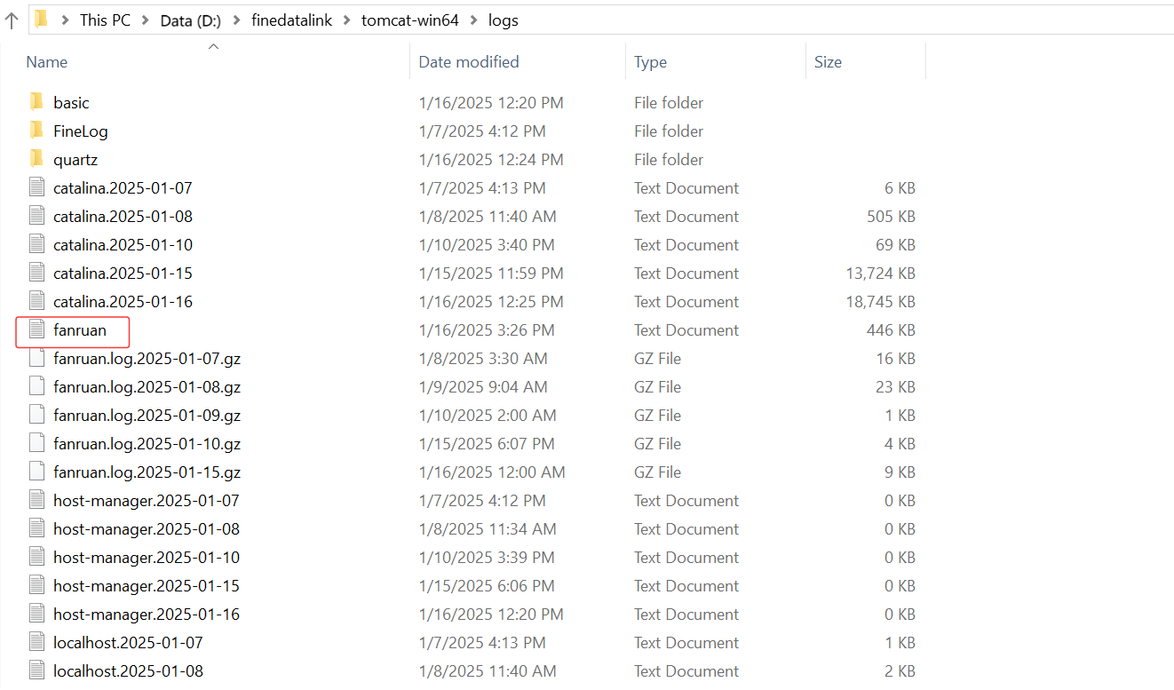 Log Introduction- FineDataLink Help Document