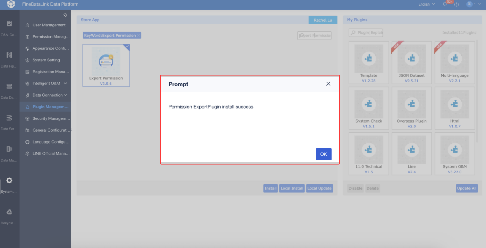 Plugin Management- FineDataLink Help Document