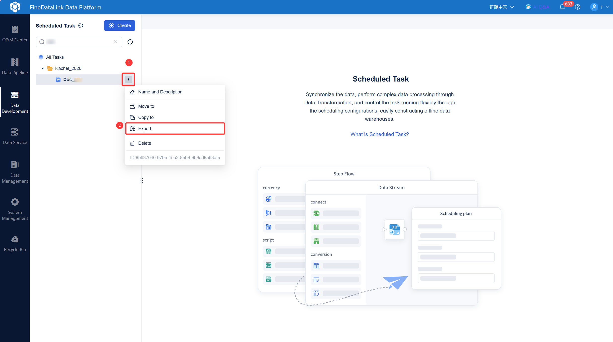 Scheduled Task Import and Export- FineDataLink Help Document